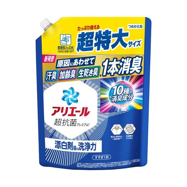 【特別価格】（まとめ） P＆Gアリエール ジェル つめかえ用 超特大サイズ 860g 1パック 【×2セット】 - メルカリ
