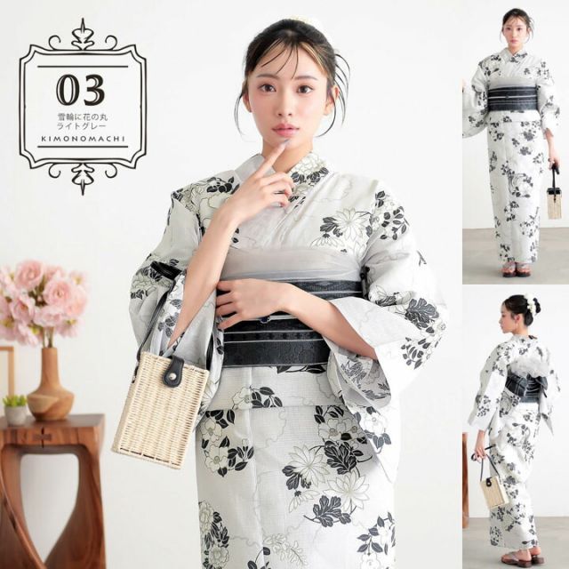 種類9：LL/01.糸菊に菊花紋 コーラル 浴衣セット レディース 大人