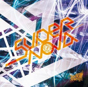2CD Royz Supernova【A:初回限定盤】 BPRVD147 B.P.Records 未開封 /00220 - メルカリ