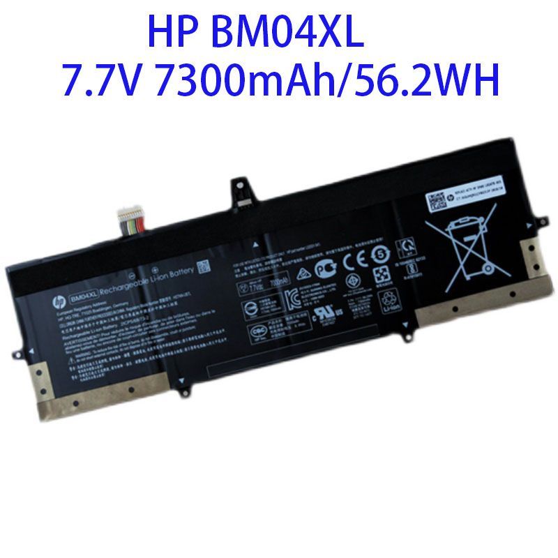純正同等新品 HP BM04XL 適用する EliteBook x360 1030 G3 G4 816498-1B1 HSTNN-DB8L ...