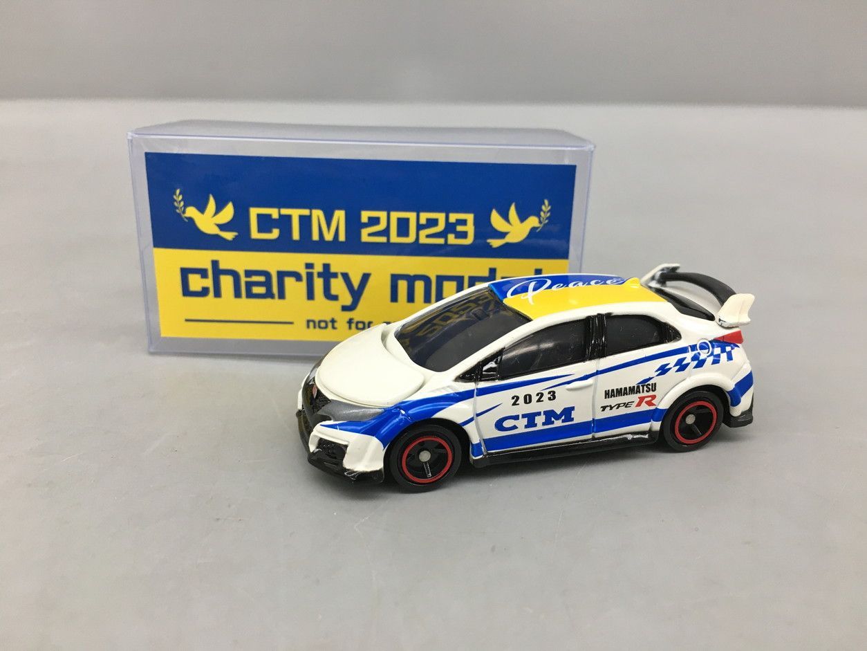 タカラトミー TAKARA TOMY シビック タイプR トミカ 特注 CTM2023 charity model 美品 2409LT191 ...