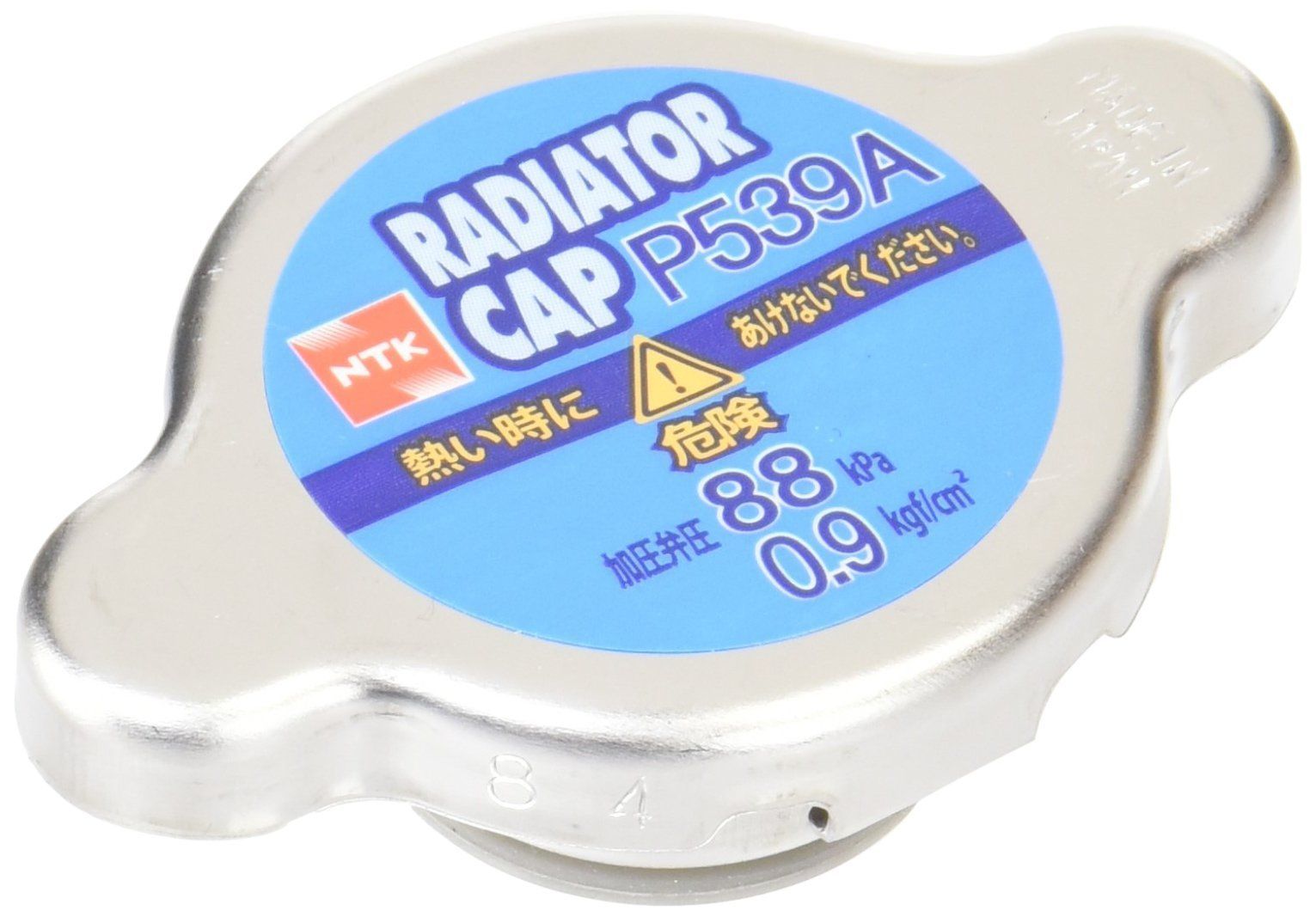 【在庫処分】(箱入) 【95295】 ラジエターキャップ 88kPa(0.9kg/cm3) 日本特殊陶業(NTK) P539A - メルカリ