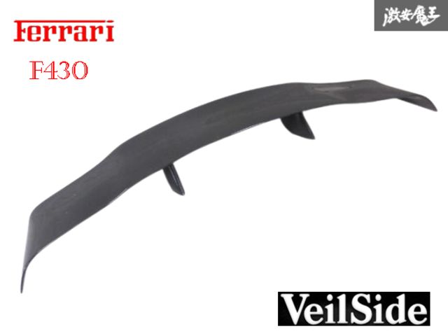 VeilSide ヴェイルサイド PREMIER4509 LIMITED FERRARI フェラーリ 430 F430 カーボン リア ...