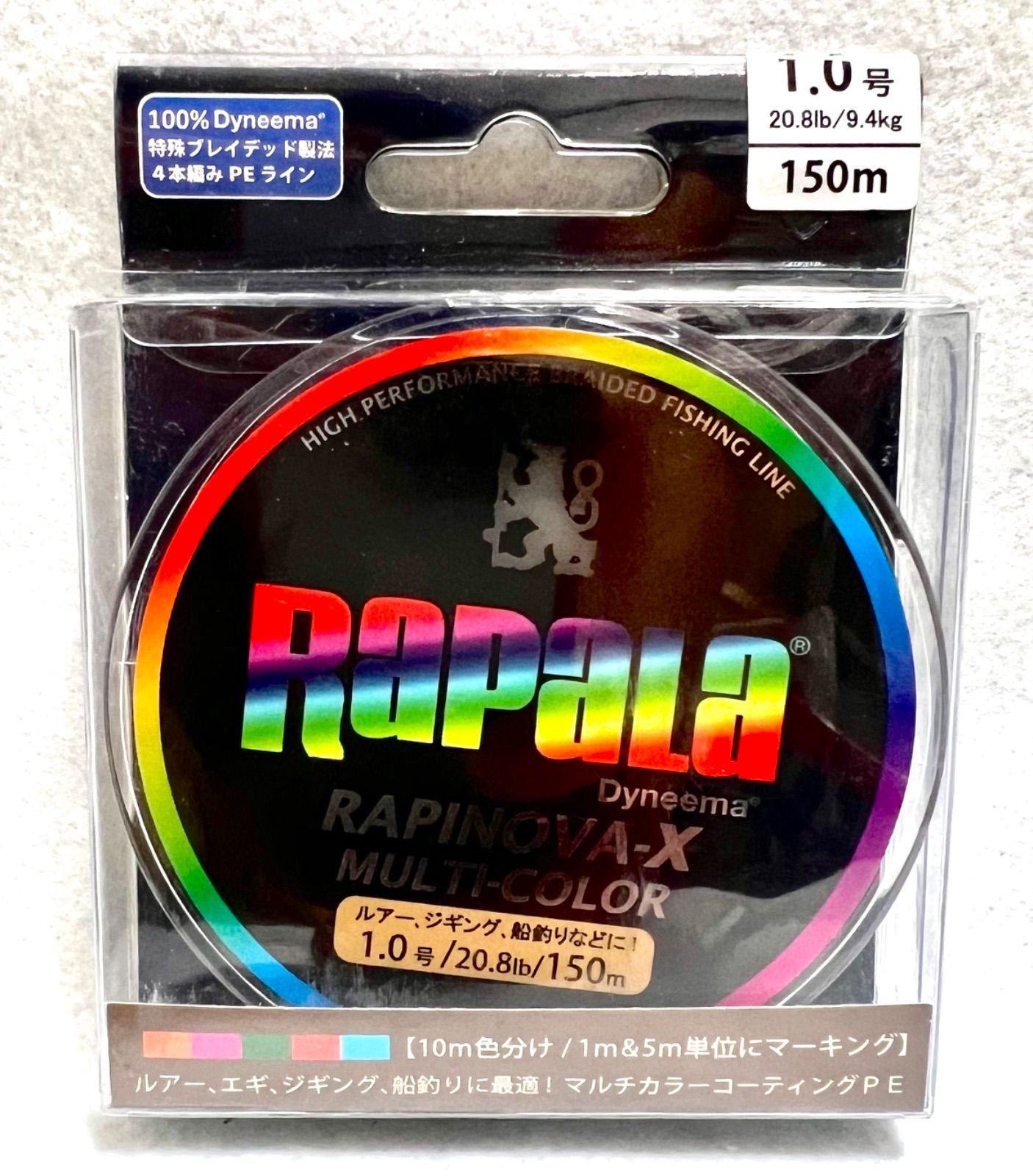 激安釣具 Rapala(ラパラ) PEライン ラピノヴァX マルチカラー 150m 4本編み 10m毎に5色分け RXC150M - メルカリ