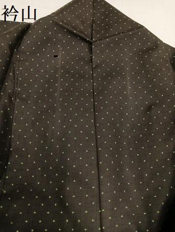 平和屋着物○本場大島紬 古代染色純泥染め 一元絣 奄美絣 川口織物謹製