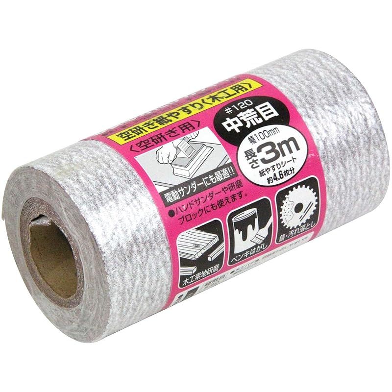 SK11(エスケー11) サンディングロール 空研木工用 中荒目 幅100mm×長さ3m #120 0 - メルカリ