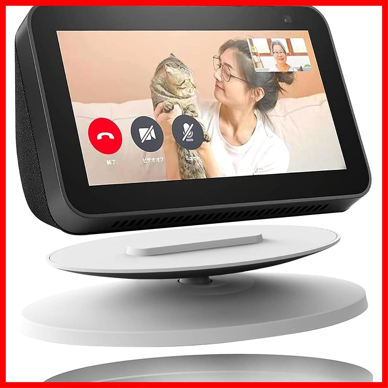 【人気商品】【在庫処分】【特価商品】【在庫セール】【特別セール】YiOne For Echo show 5/Show 5（第2世代 ...