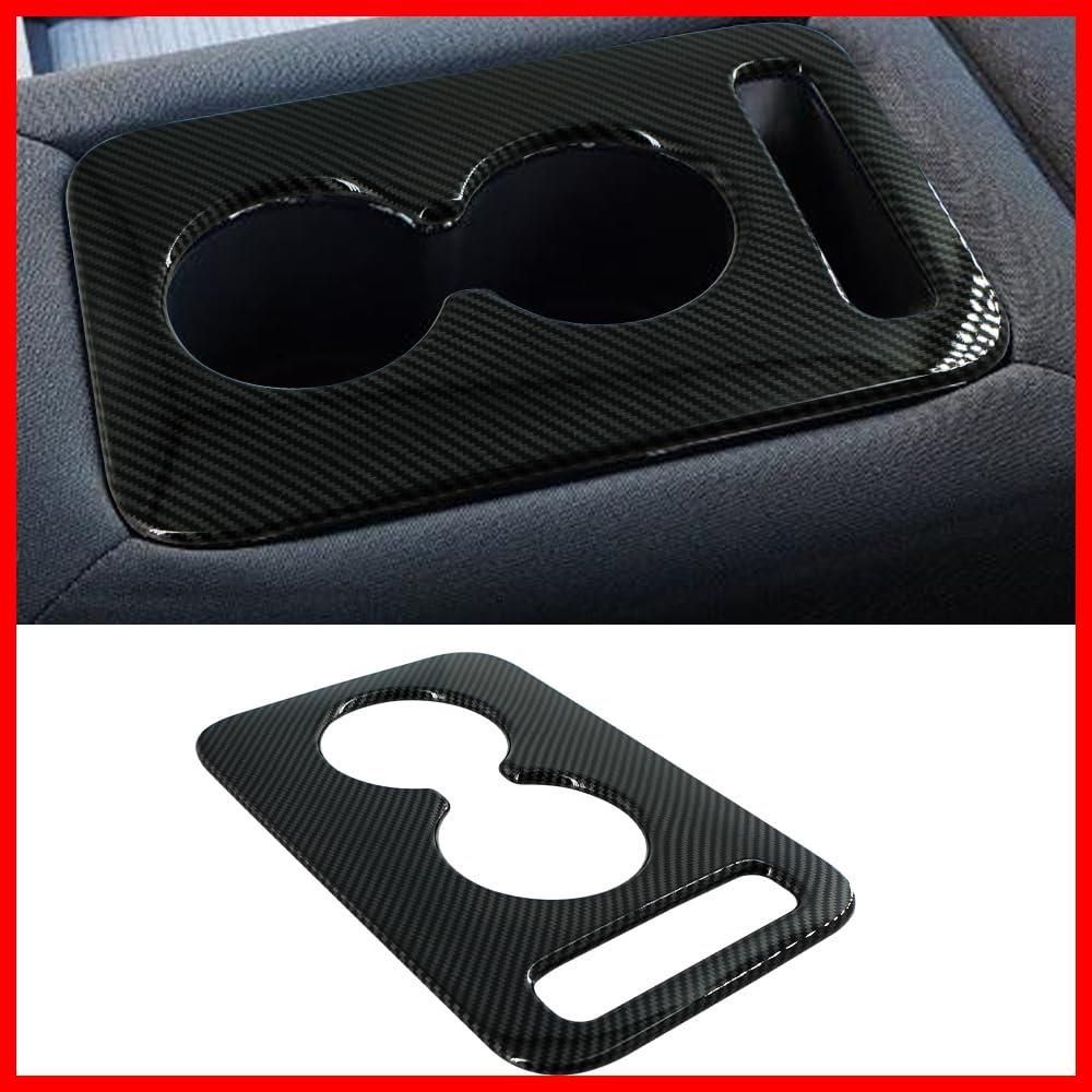 日産 エクストレイル リア カップホルダー Onami ドリンクホルダーカバー インテリアパネル X-TRAIL T33/SNT33 ABS製 1P【カーボン調】22X-TR23-T - メルカリ