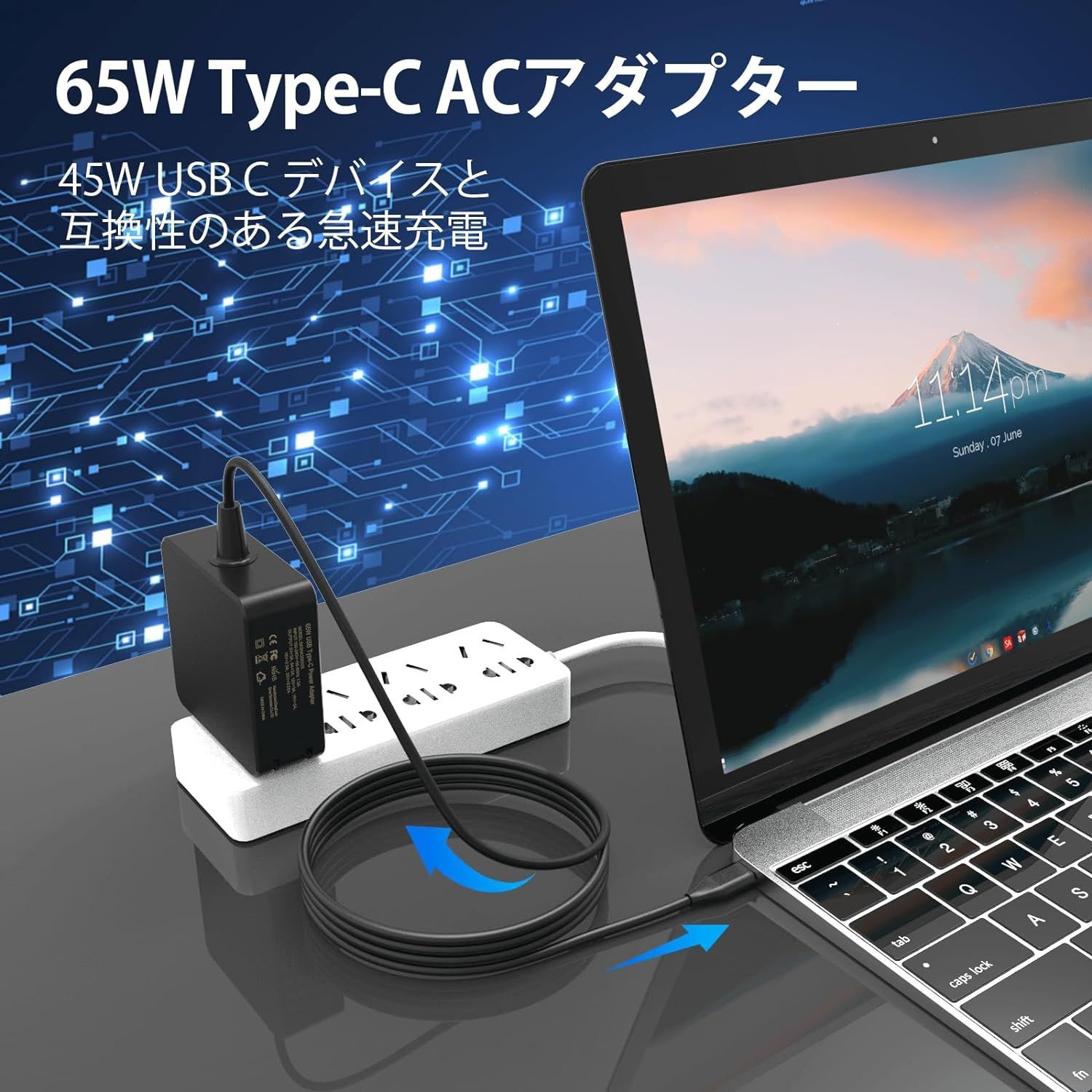 65W Type-C Dynabook ACアダプター タイプC PD充電対応電源アダプター USB-C急速充電電源コード 互換用 Toshiba 東芝 充電器 PAACA047 Mac ...