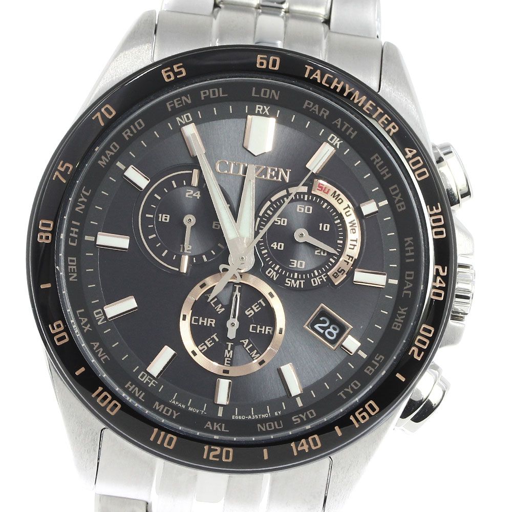 シチズン CITIZEN CB5876-60E シチズンコレクション DENPA Limited Models YOAKE ...