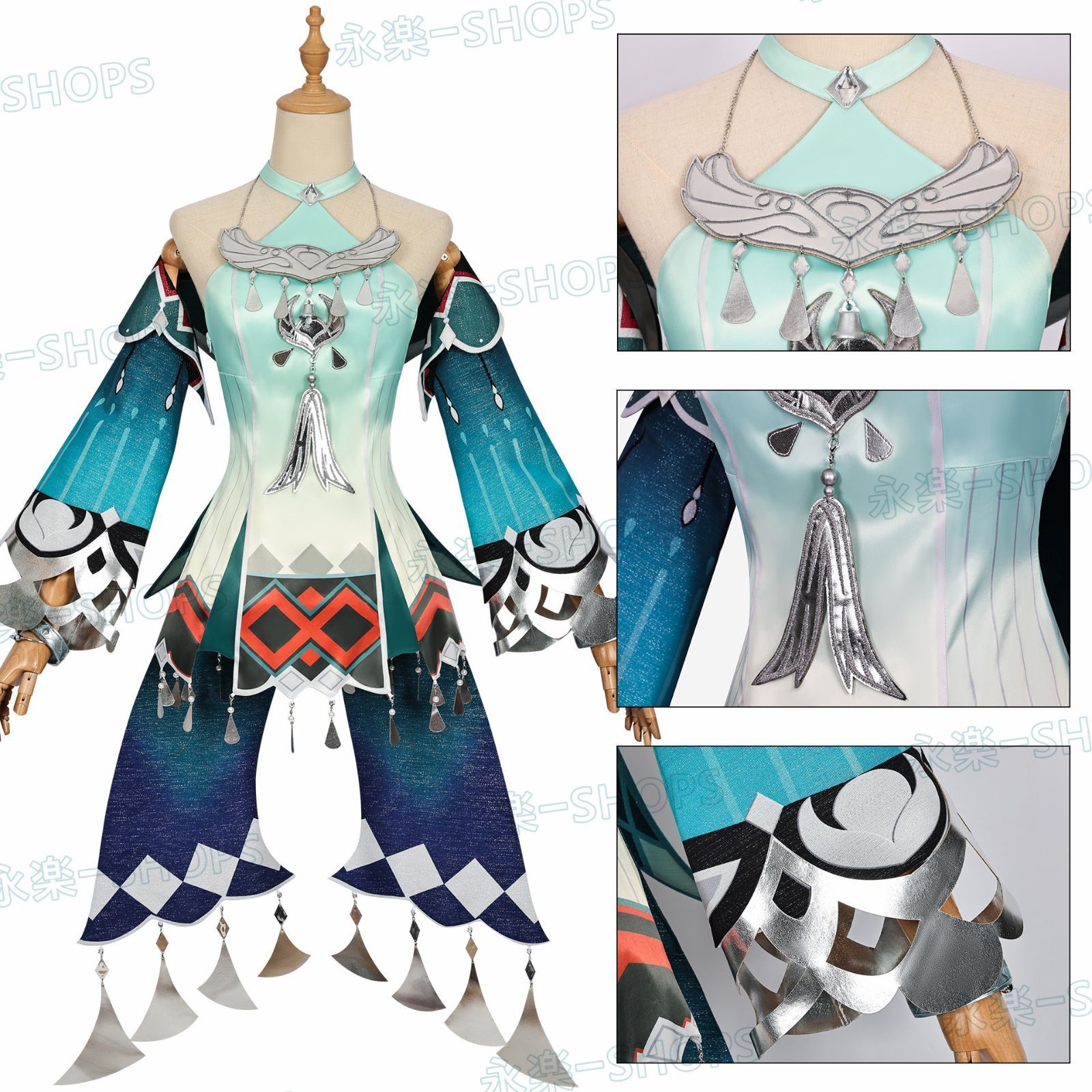 原神 藍硯 ランヤン Lan Yan ゲーム アニメ服 コスプレ衣装 大人用 cosplay イベンド 撮影 変装 仮装 プレゼント お盆 クリスマス 年会 学園祭 文化祭 舞台コスプレ - メルカリ