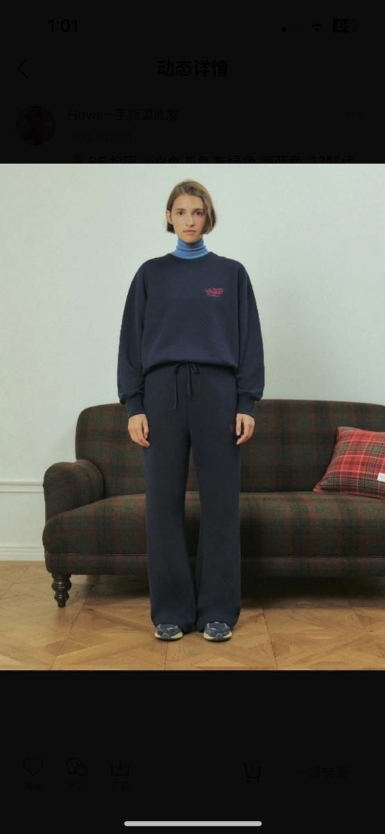 超激得国産 【Bunjang商品韓国直送】明宮