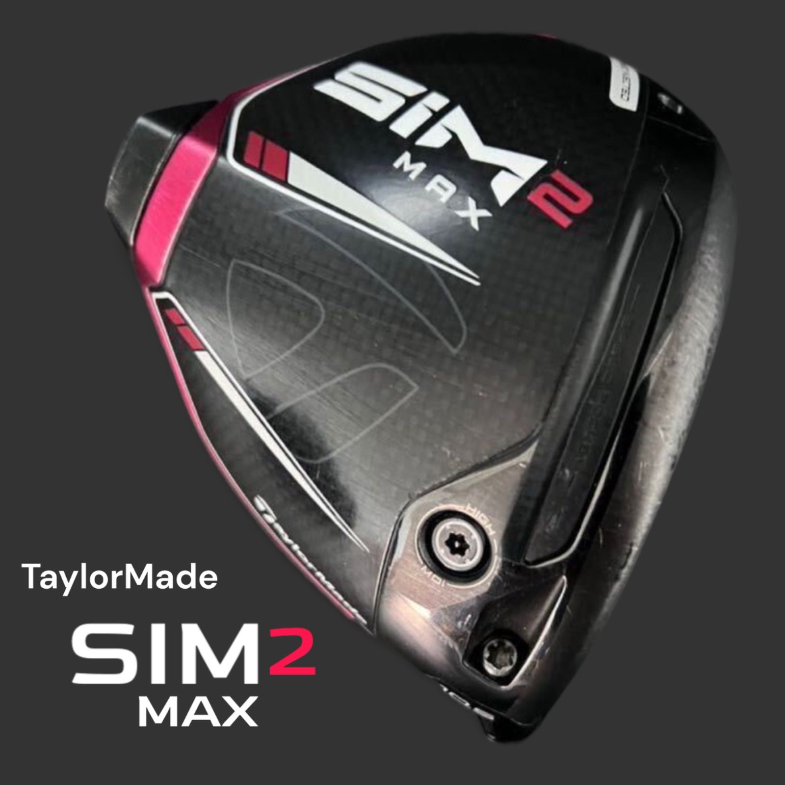 【希少】TaylorMade My SIM2 MAX カスタムカラー レッド ヘッド 10.5° マイシム2 ドライバー ヘッド単品 テーラーメイド テイラーメイド シム シムマックス シム2 ...
