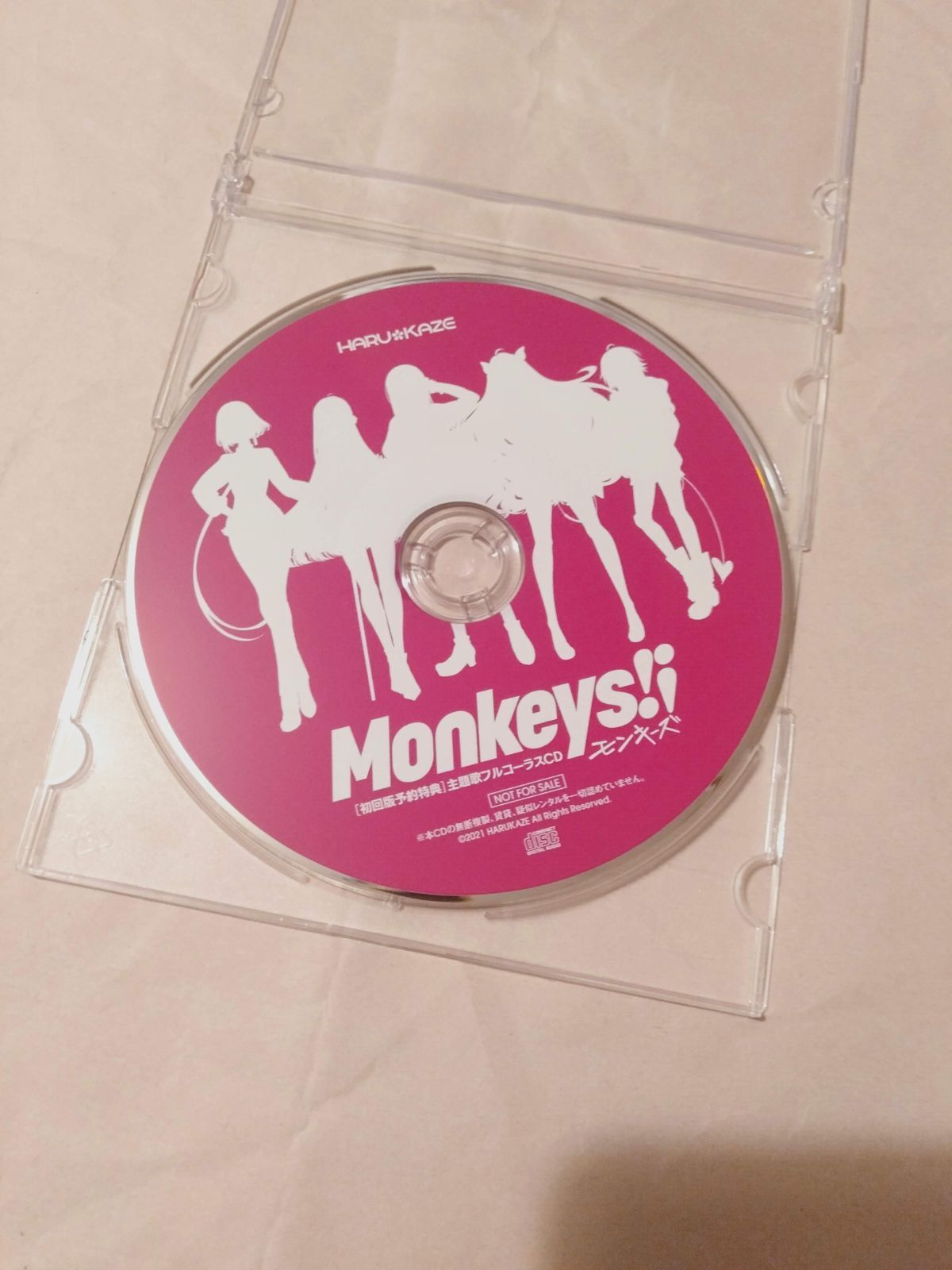 CD】Monkeys!! 予約特典主題歌フルコーラスCD「Monkeys!?」 - メルカリ