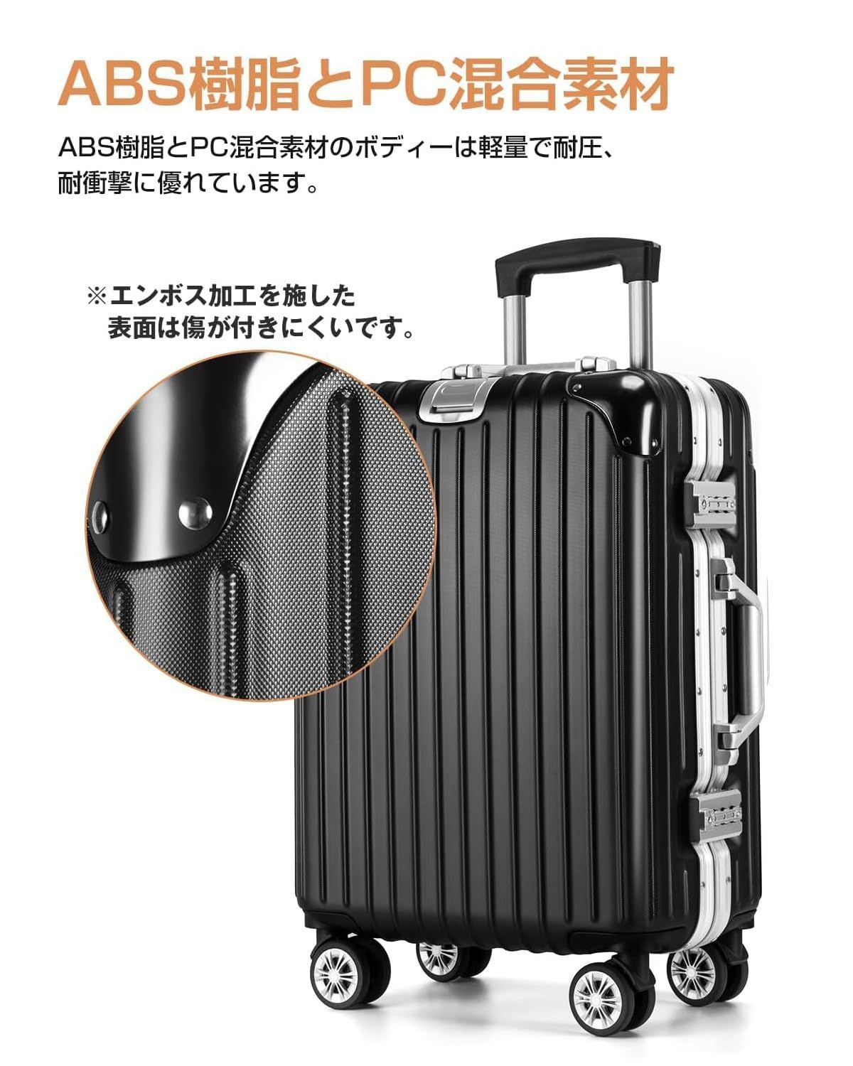 Amazon.co.jp: [VARNIC] スーツケース キャリーケース キャリーバッグ