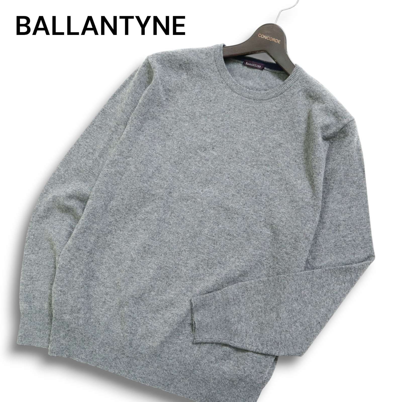 美品△BALLANTYNE バランタイン ピュアカシミヤ100％ クルーネック