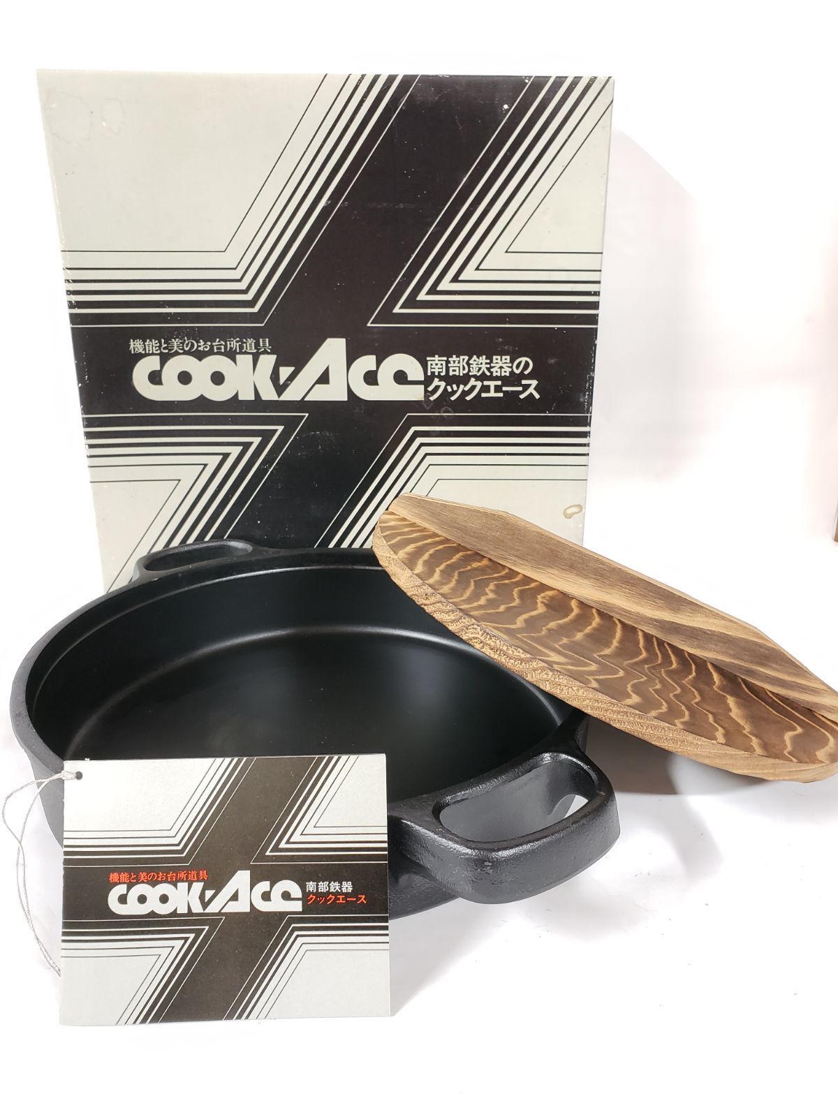 COOK-ACE 南部鉄器のクックエース 鉄鍋 - メルカリ