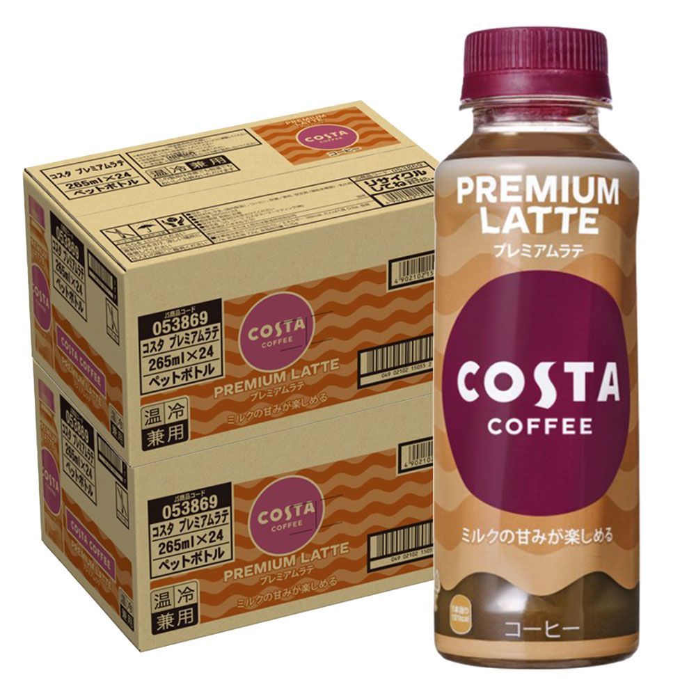 コカ・コーラ コスタ カフェラテ 265ml×2ケース/48本 - メルカリ