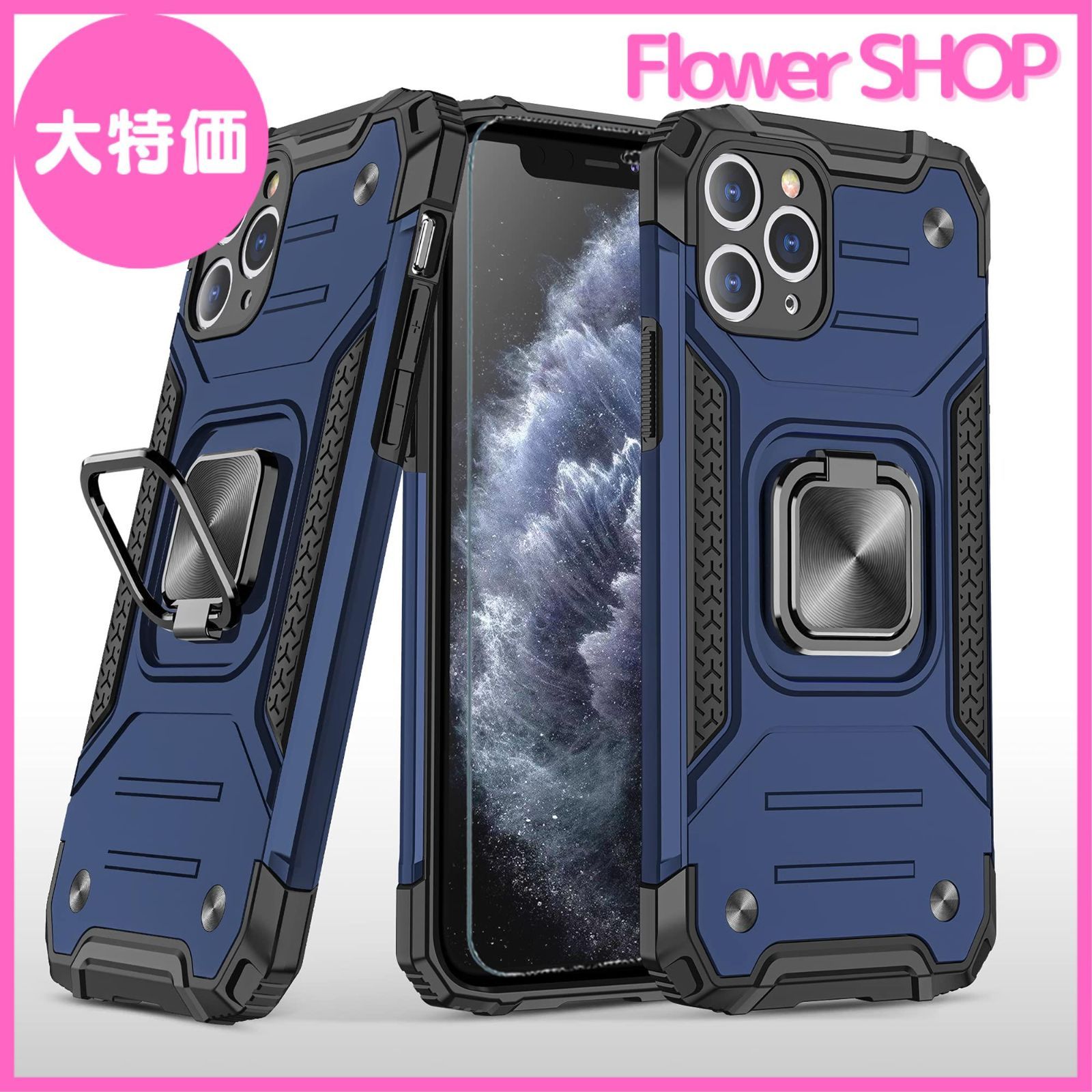 【大特価】JSCOMYAP iPhone 11 Pro Max 用 ケース iPhone11pro Maxスマホケース + 11promax 化 ガラス フィルム リング スタンド機能 付き ...