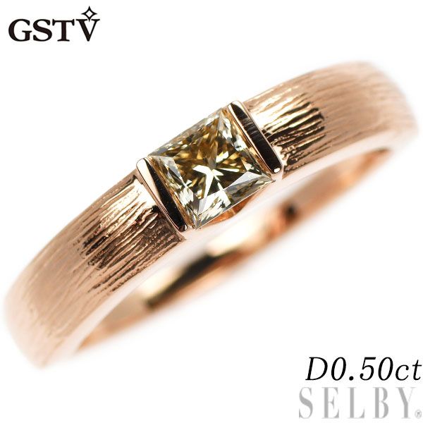 GSTV K18PG プリンセスカット ダイヤモンド リング 0.50ct - メルカリ