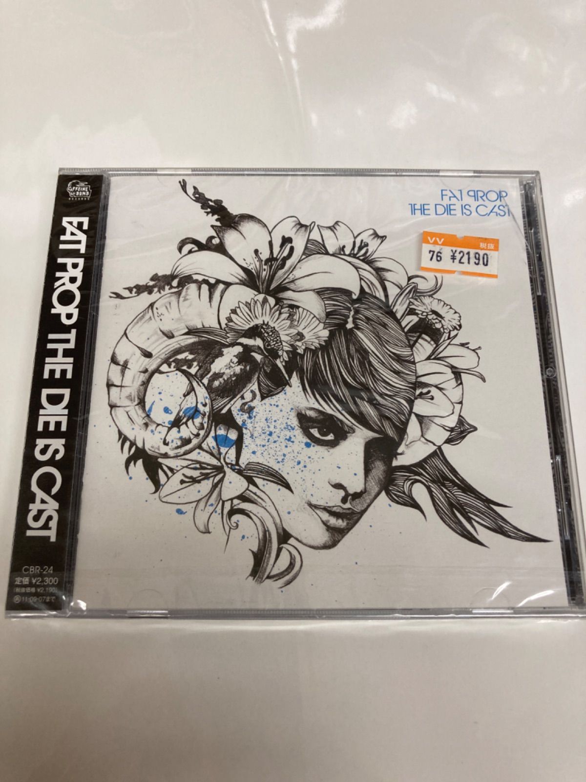 THE DIE IS CAST FAT PROP - メルカリ