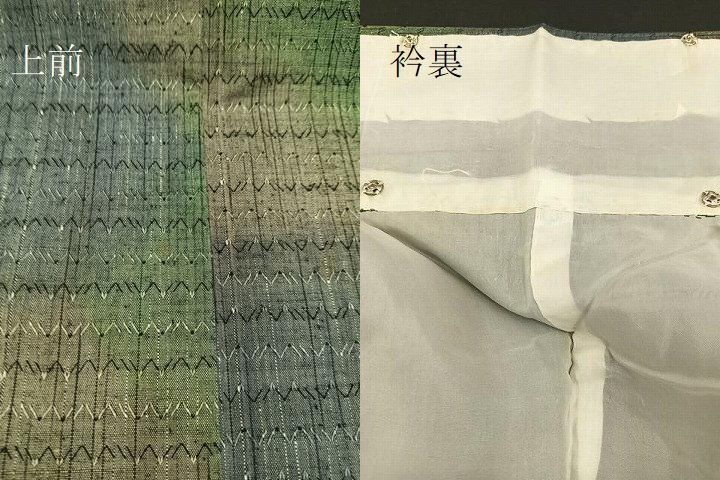 平和屋着物▽上質な紬 単衣 更紗花文 正絹 逸品 CAAW2842ut