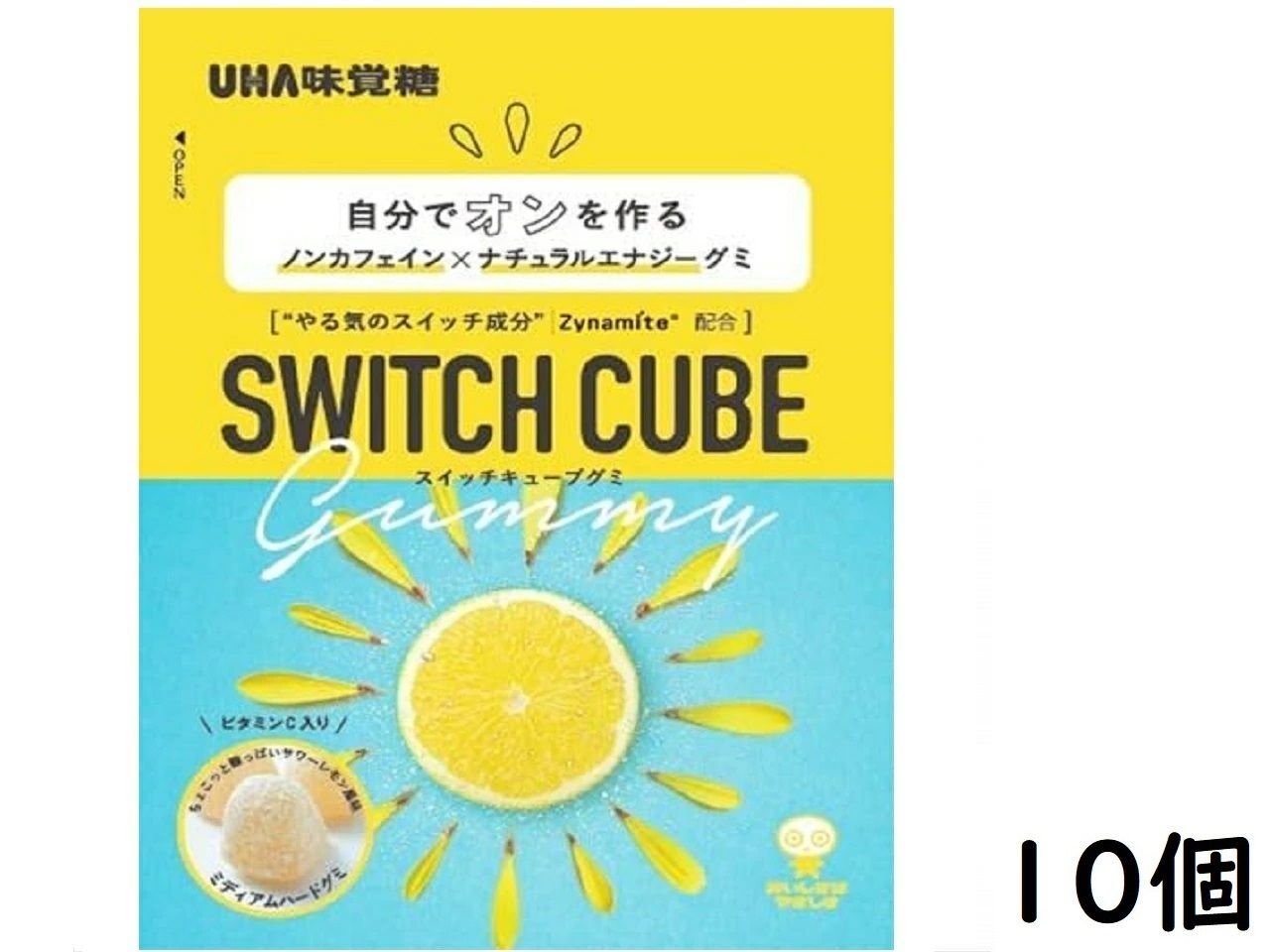 UHA味覚糖 SWITCH CUBE gummy スイッチキューブグミ 54g ×10個 賞味期限2024/02 - メルカリ