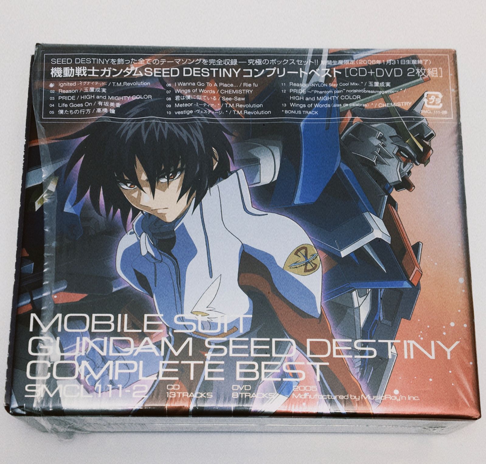 アニメ系CD 機動戦士ガンダム SEED DESTINY COMPLETE BEST [期間生産限定版] 2005/11/02 SMCL-111 4580163590076 - メルカリ