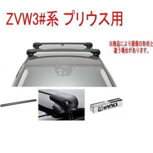 INNO キャリアセット エアロベース トヨタ ZVW3#系 プリウス用【XS201/K865/XB108BK×2】 - メルカリ