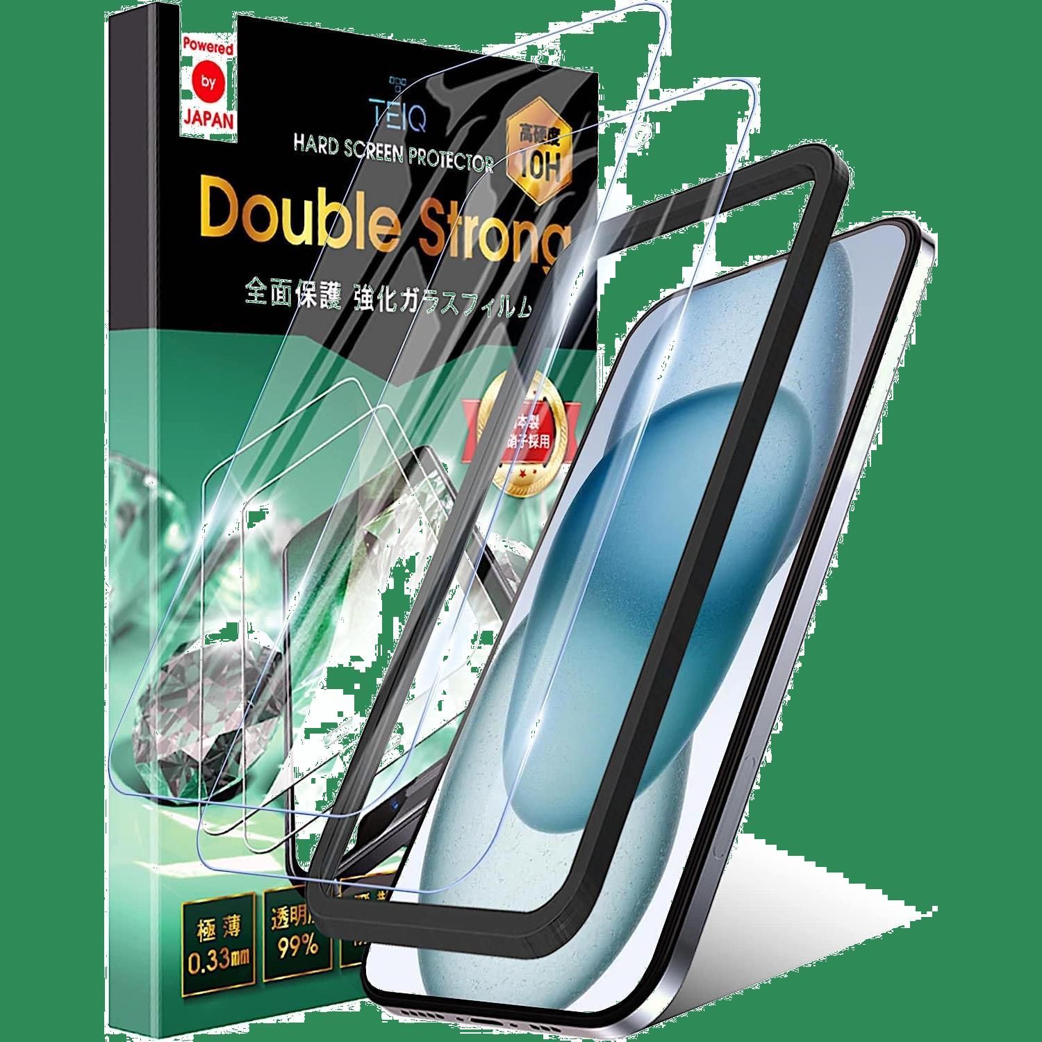 対応 15 iPhone 2枚セット ガイド枠付き フィルム GFDS-BLC-16 強化ガラス 全面保護 日本製旭硝子 硬度10H iPhone15 ガラスフィルム-ブルーライトカット ...