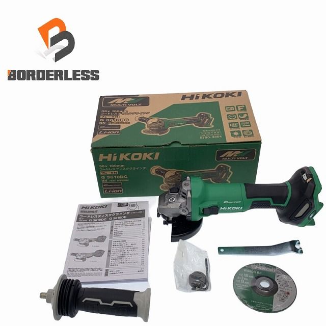 ☆未使用品☆HiKOKI ハイコーキ 36V 100mm コードレスディスクグラインダー G3610DC(NN) 本体のみ 充電式 ディスクサンダー 105176 - メルカリ