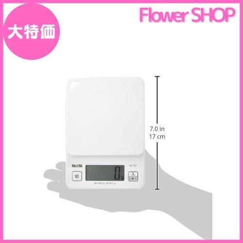 【セール中】タニタ クッキングスケール キッチン はかり 料理 デジタル 1kg 1g単位 ホワイト KD-187 WH - メルカリ