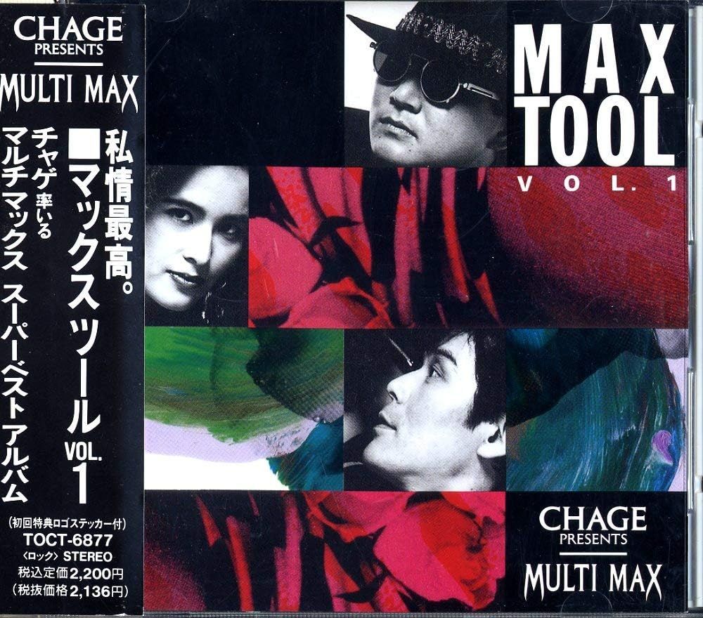 CD CHAGE presents MULTI MAX, MULT MAX TOOL Vol.1 TOCT6877 /00110 - メルカリ