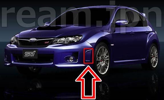 新品 スバル純正 GRB インプレッサ WRX STI フロントバンパー サイドダクト バンパーダクト ブルー F9T Impreza ...