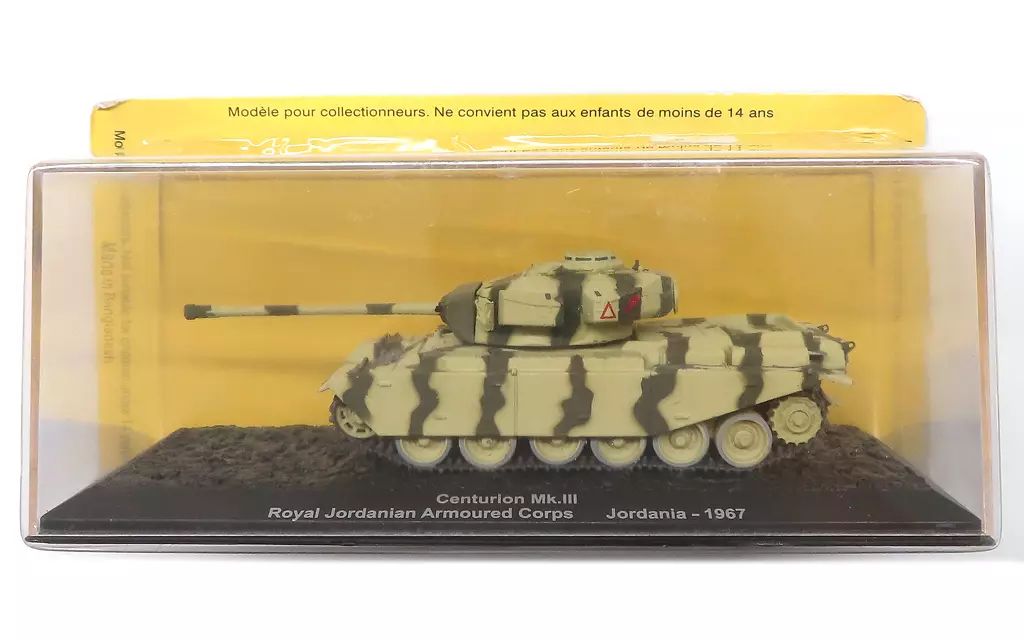 【中古】ミニカー [単品] 1/72 Centurion Mk.III Royal Jordanian Armoured Corps ...