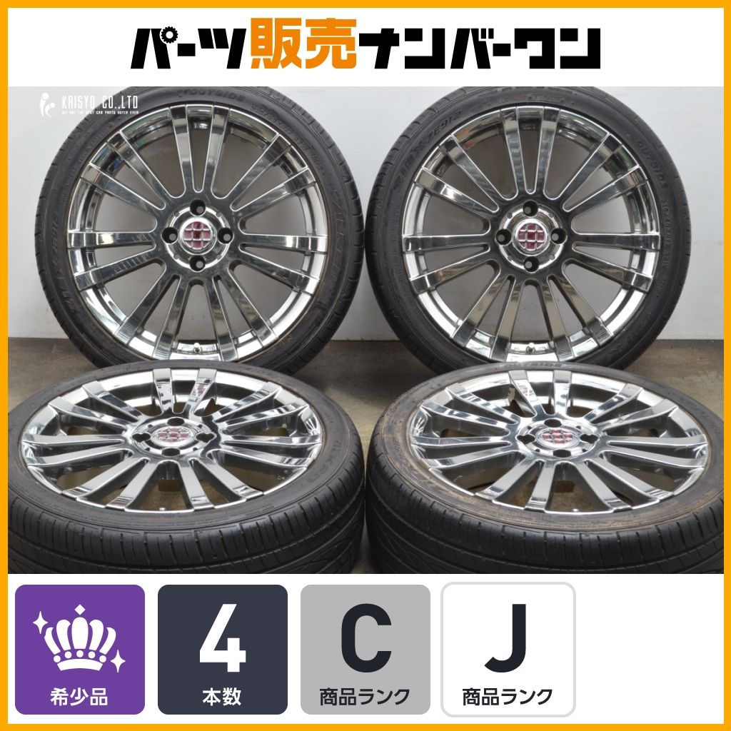 【ホイールのみ販売可能】RAYS ALBORE DUE 17in 7JJ +42 PCD100 ファルケン215/40R17 メッキ アクア ...