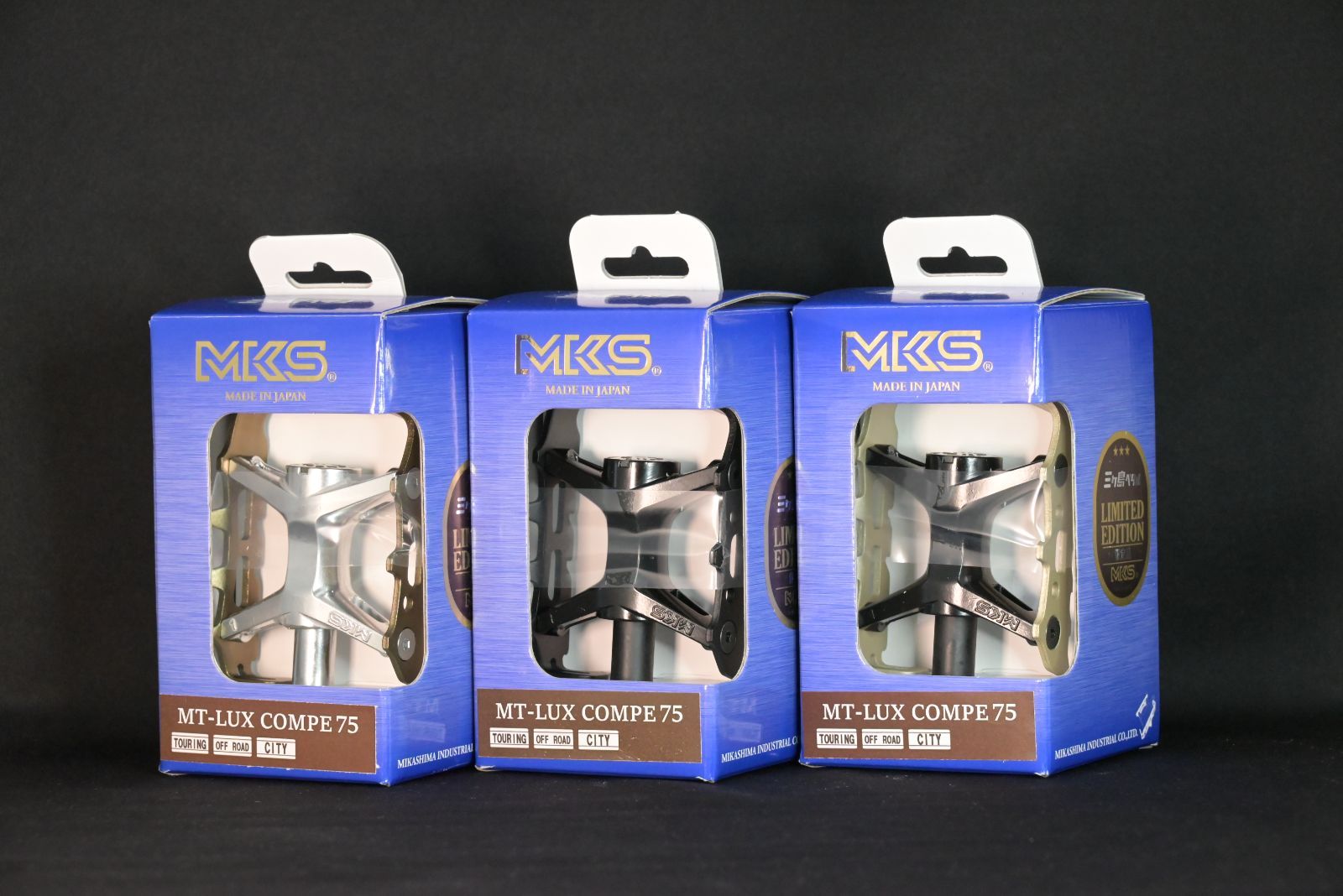 MKS 三ヶ島ペダル MT-LUX COMPE 75 - メルカリ