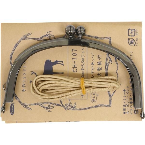 【デイリー雑貨店】 Panami 口金 がま口金具 丸 約幅10cm×深さ5.5cm Col.B ブラック CH-107B - メルカリ