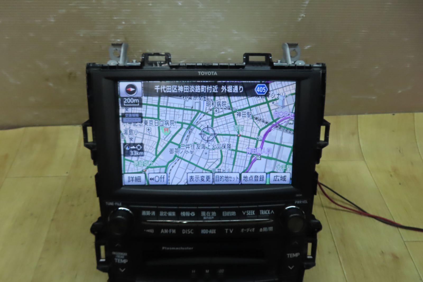 動作保証付★F1516/アルファード/ヴェルファイア 86100-58041/55900-58290/ANH20W ANH25W GGH20W ...