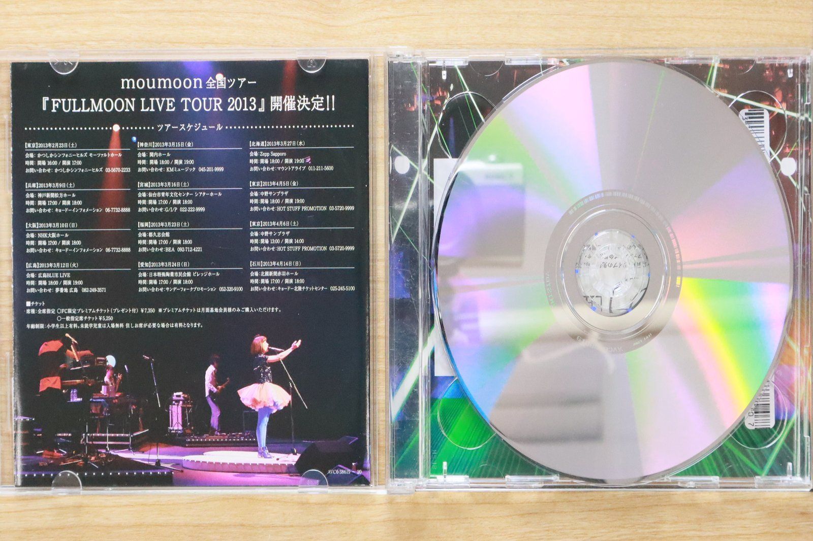 国内盤CD★ムームーン/Moumoon moumoon FULLMONN LIVE TOUR 2012 ~脳内ランドツアー~ FINAL in NHKホール（オリジナルレンタル盤 ...