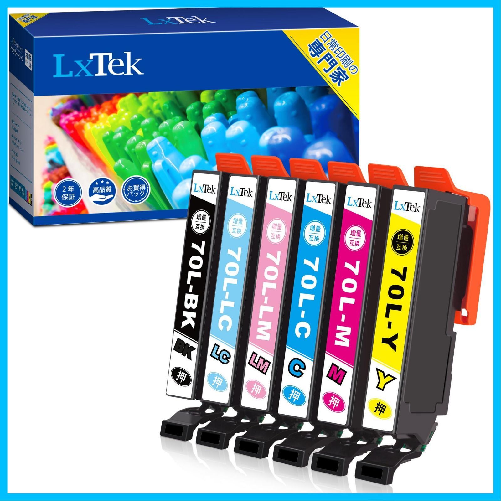 【新着商品】LxTek IC6CL70L 互換インクカートリッジ エプソン(Epson)用 IC70L 70L さくらんぼ インク 6色セット(合計6本) 大容量/説明書付/残量表示/個包装 ...