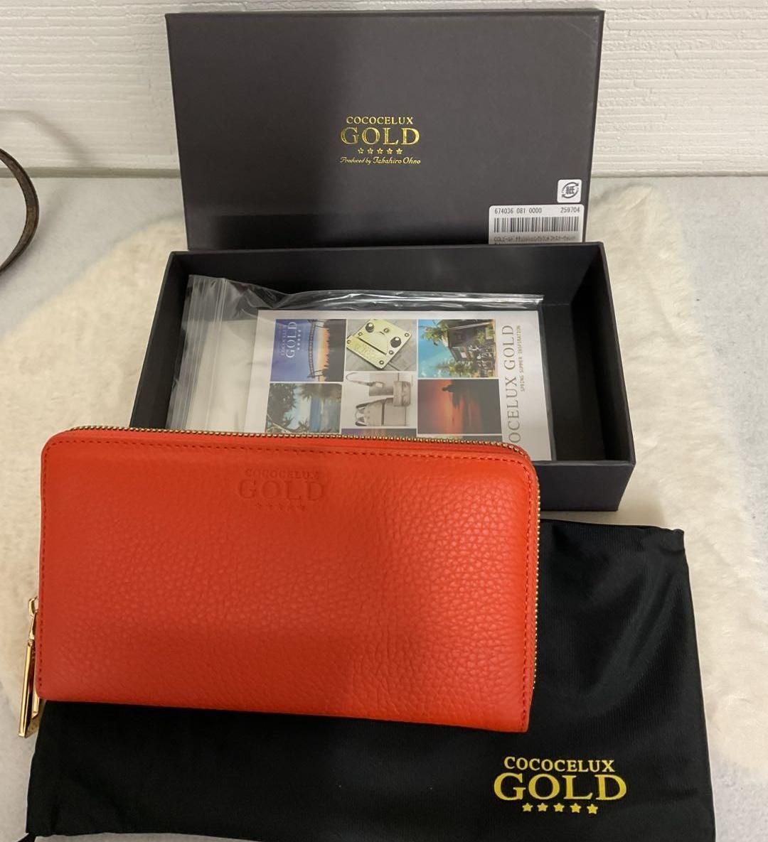 国内正規品美品 ココセリュクスゴールド COCOCELUX GOLD WALLET - メルカリ
