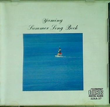 荒井由実 Yuming Summer Song Book ハイ・ファイ・セット - メルカリ