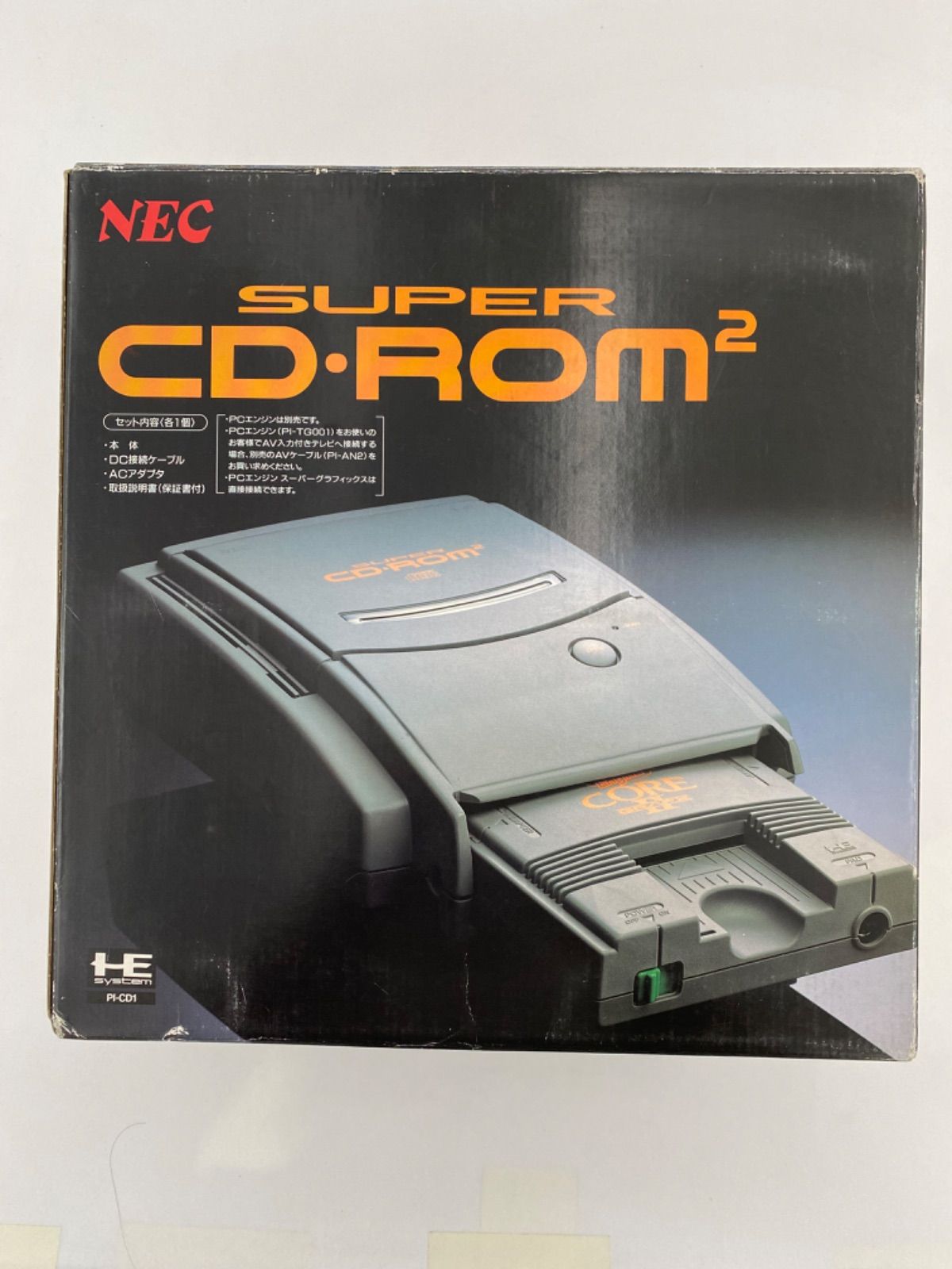 PCエンジン NEC SUPER CD-ROM2 - メルカリ