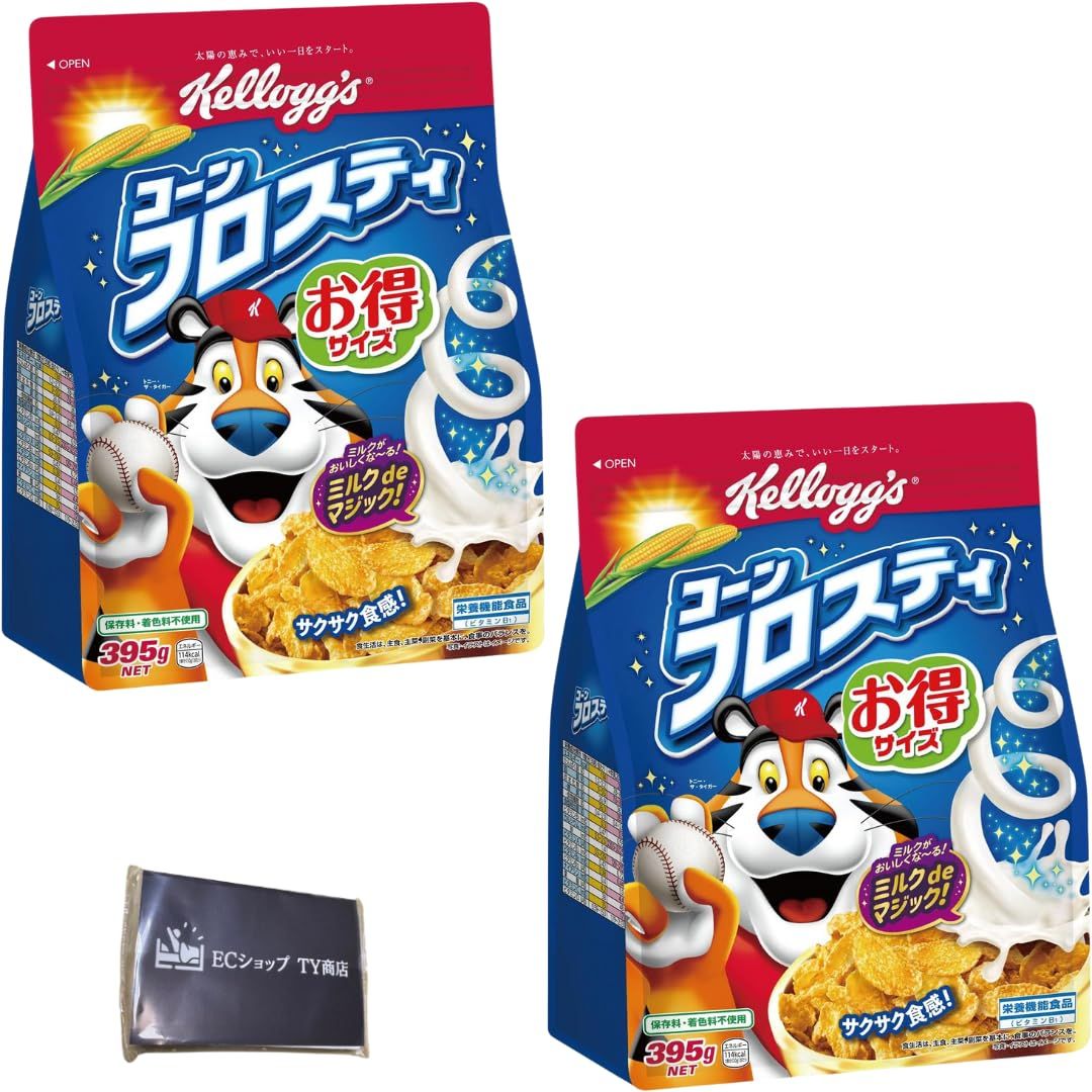 ケロッグ コーンフロスティ 業務用 徳用袋 395g 2袋 [395g 2袋] - メルカリ