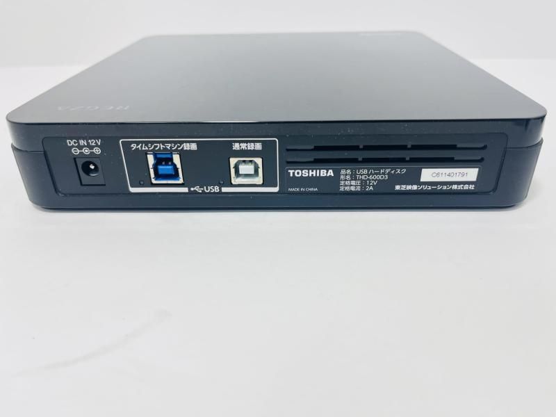 東芝 映像ソリューション THD-600D3 ハードディスク レグザ 6TB 東芝 映像ソリューション THD-600D3 ハードディスク レグザ 6TB