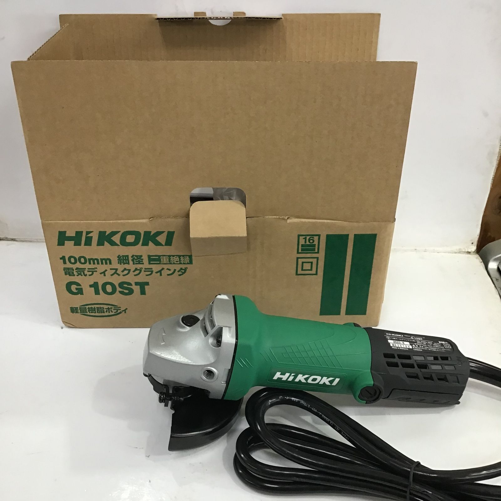 ☆ハイコーキ(HIKOKI ※旧:日立工機) 100mmディスクグラインダー G10ST【町田店】 - メルカリ