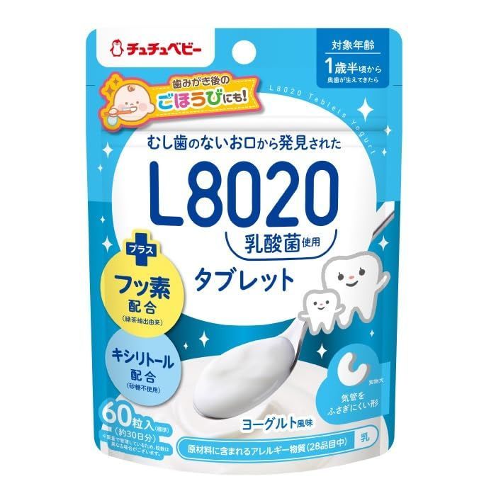 【特価商品】《セット販売》 ジェクス チュチュベビー L8020乳酸菌 タブレット ヨーグルト風味 約30日分 (60粒)×3個セット 1歳半頃から 乳酸菌加工食品 - メルカリ