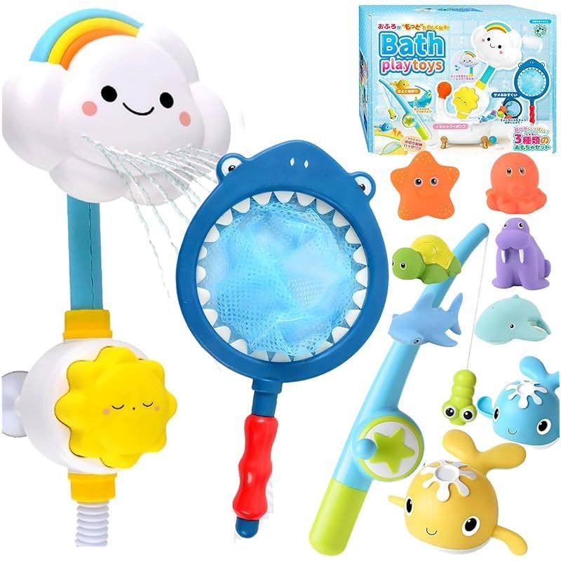 MARCOW【遊びがいっぱい！】 お風呂 水遊び おもちゃ 11点 セット 【 シャワー 釣り 魚すくい 水鉄砲 収納ネット付 】プール 知育 ...