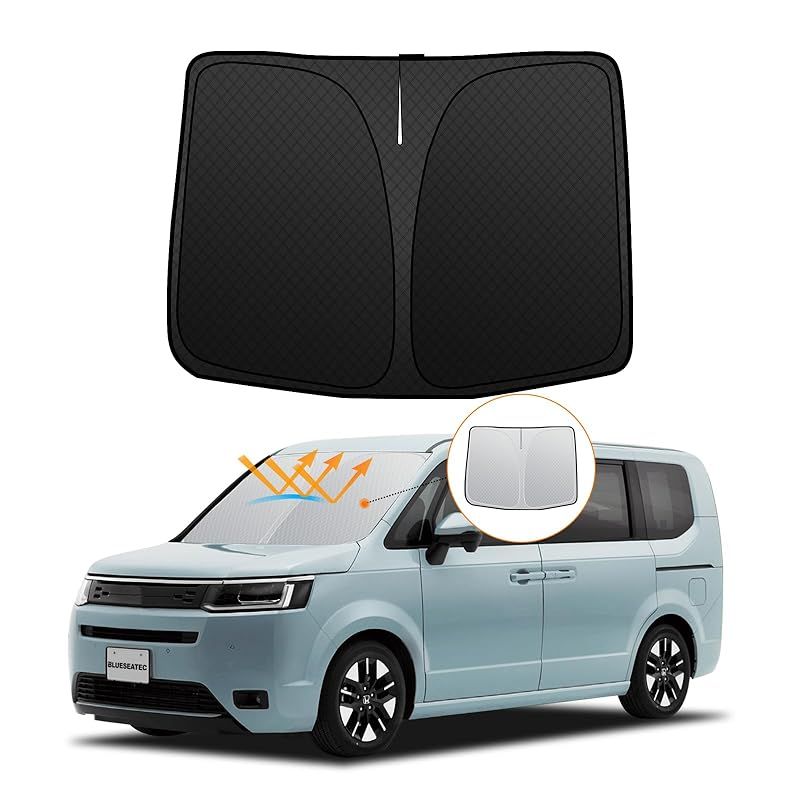 【強化版】ホンダ ステップワゴン RP1/RP2/RP3/RP4/RP5型 フロントガラスサンシェード 5代目 H27.4-R4.5 日よけUVカット 5層構造 遮光断熱 夏 紫外線 簡単着脱 ...